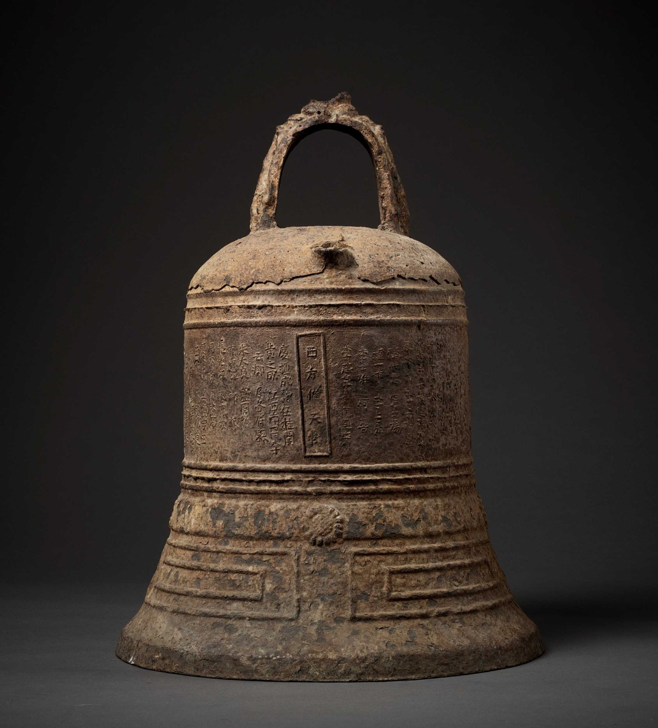 Lot 444 - A LARGE AND MASSIVE IRON TEMPLE BELL, LATE