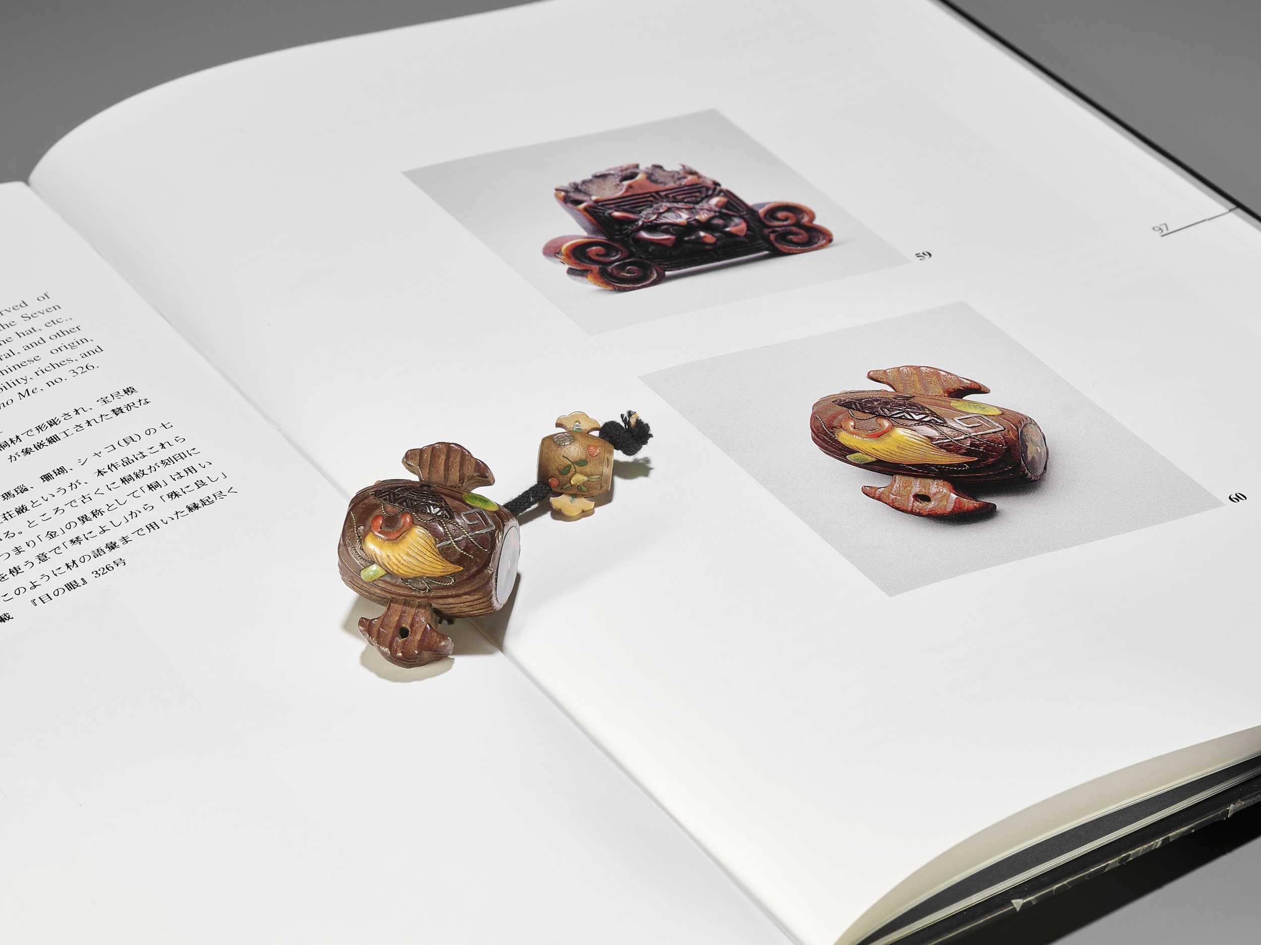 Lot 235 - A SHIBAYAMA-STYLE WOOD NETSUKE OF DAIKOKU’S