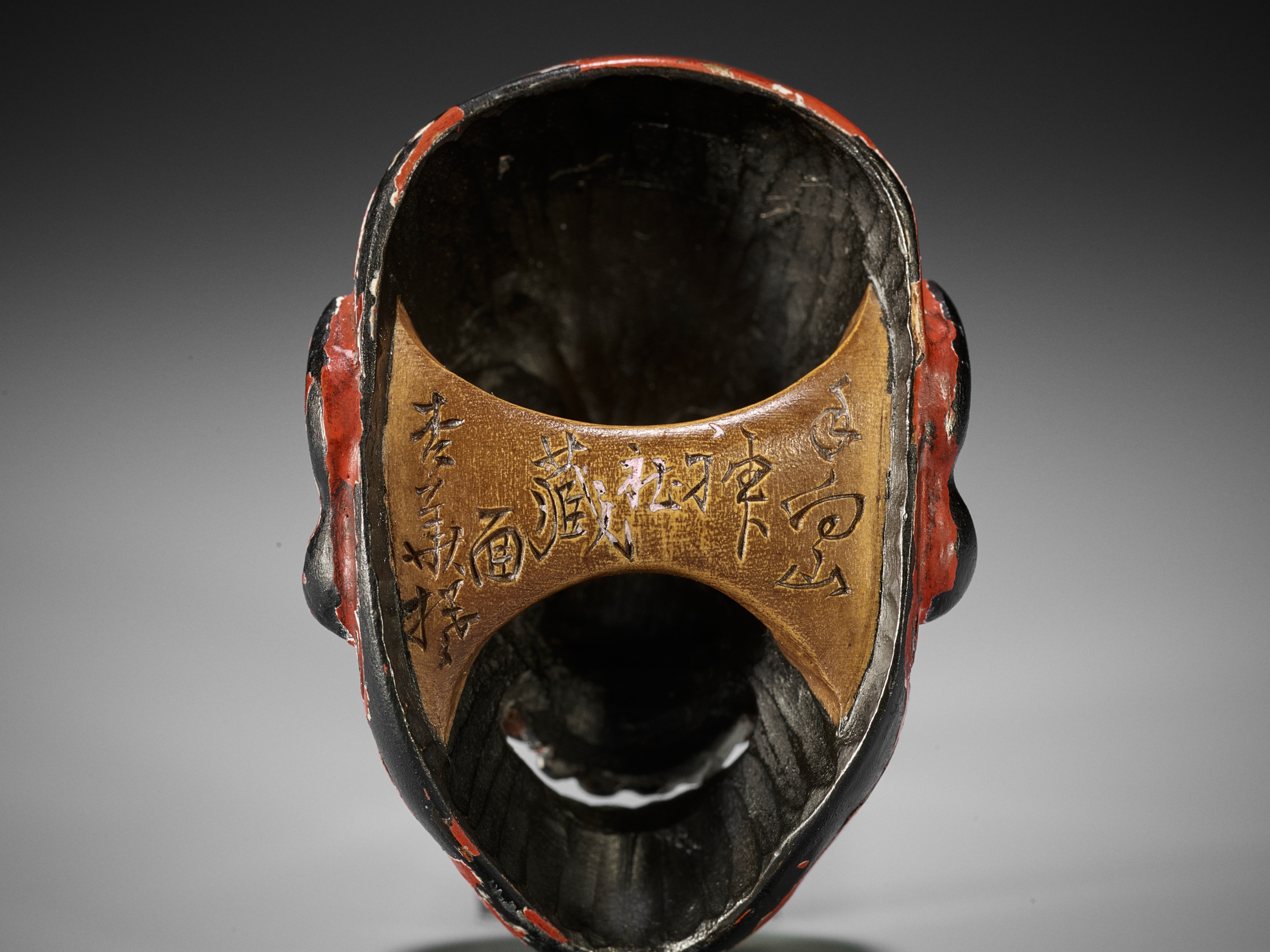 Lot 423 - KYOKA: A NEGORO-STYLE LACQUER BUGAKU MASK