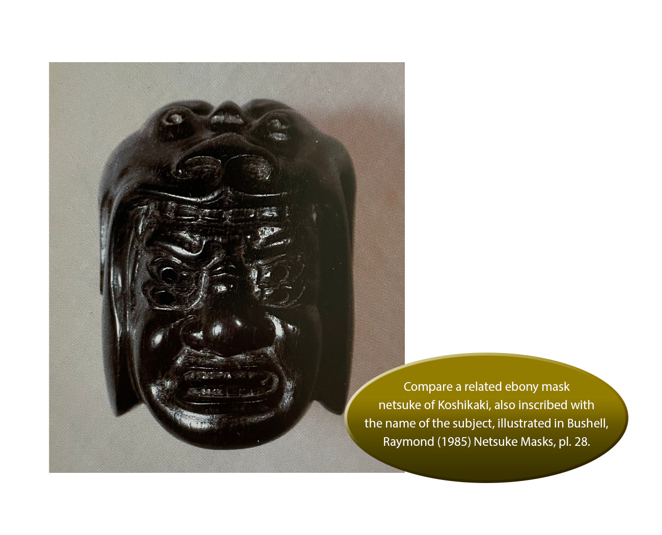 Lot 289 - A RARE EBONY GYODO (RELIGIOUS) MASK NETSUKE