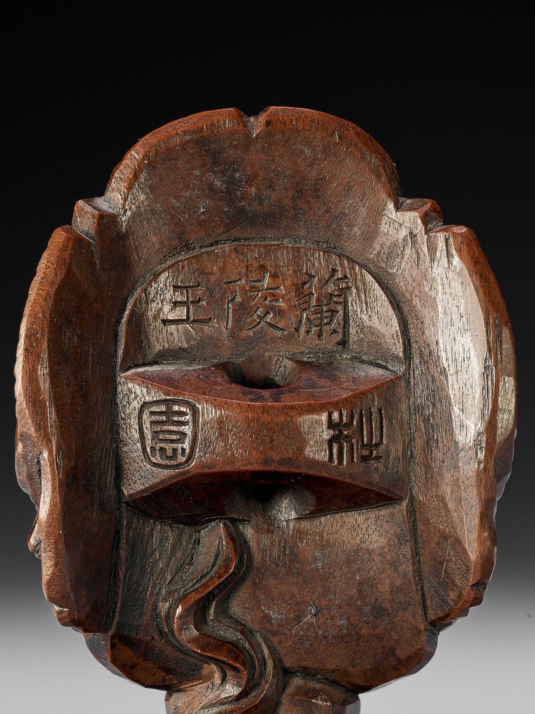 Lot 83 - MORIKAWA TOEN: A RARE WOOD NETSUKE OF