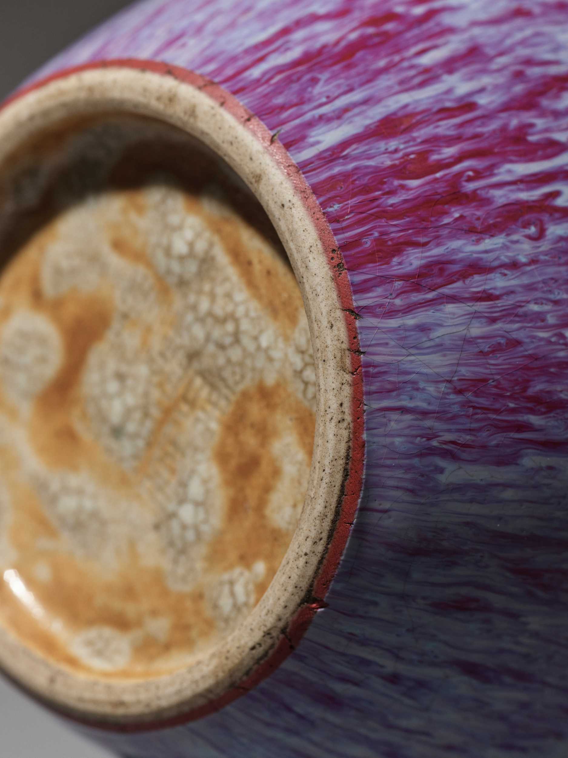 Lot 234 - A RARE FLAMBÉ-GLAZED OVIFORM VASE, QIANLONG