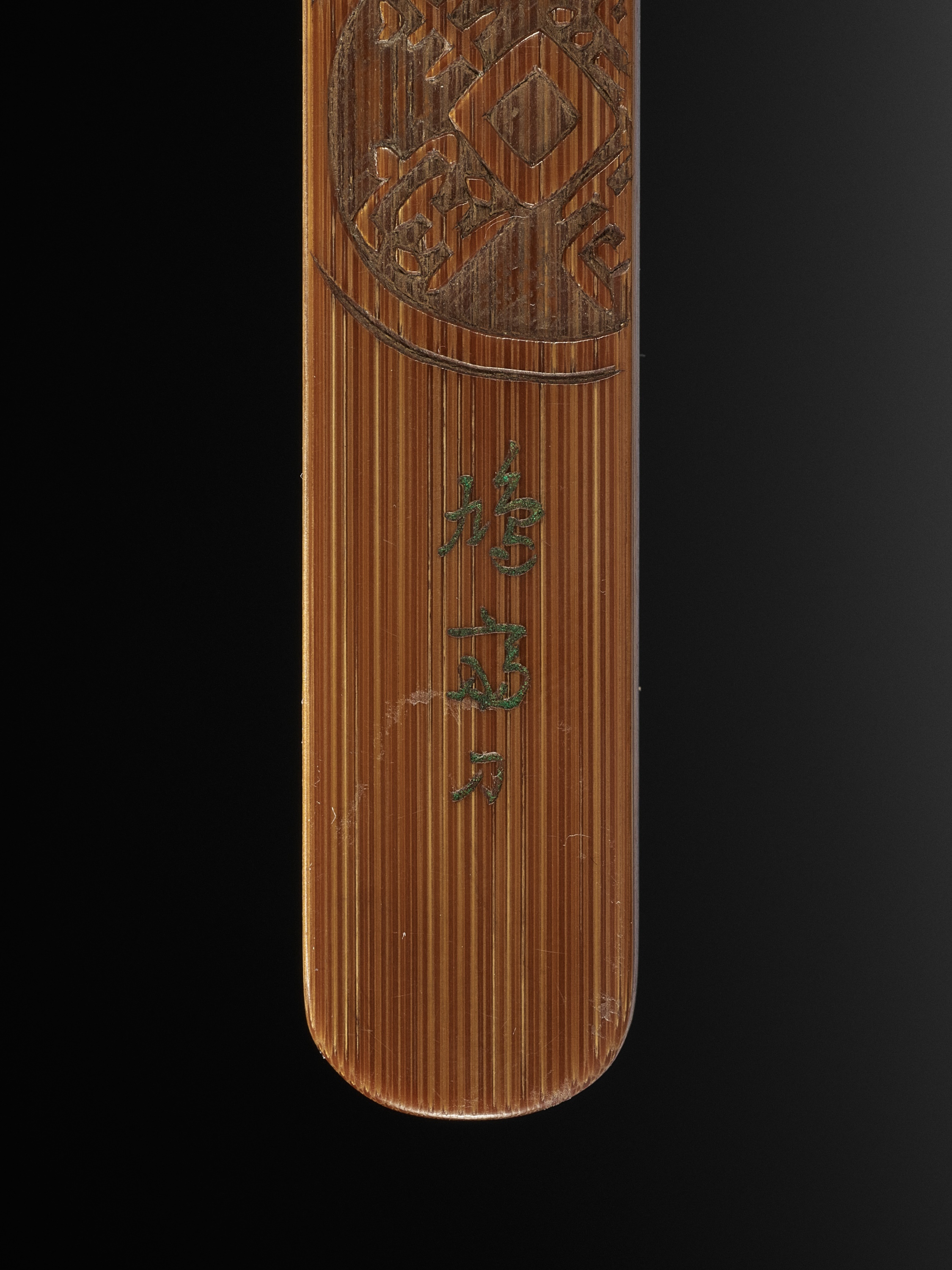 Lot 355 - AN UNUSUAL SAGEMONO SET WITH WOOD MOKUGYO