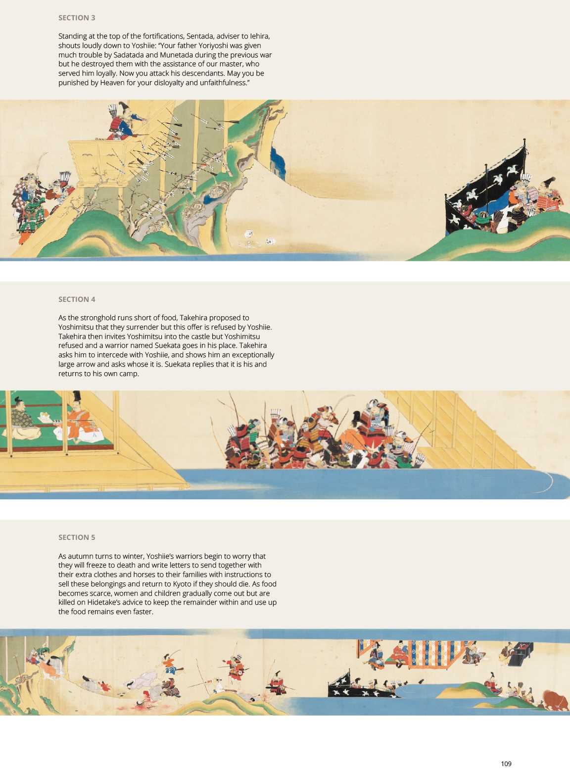 Lot 87 - AN EXTREMELY RARE AND HIGHLY IMPORTANT SET OF