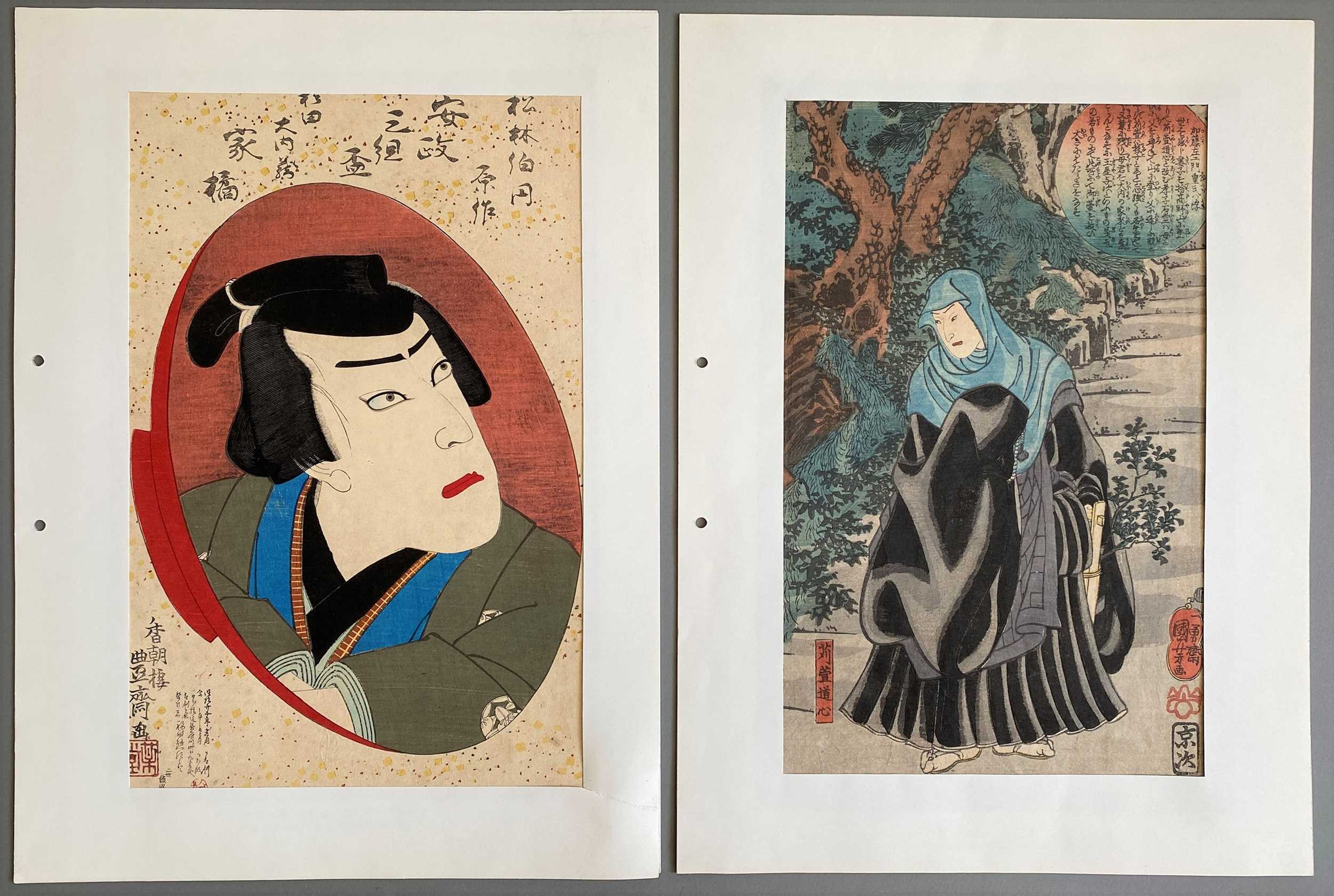 Lot 577 - UTAGAWA: TWO COLOR WOODBLOCK PRINTS